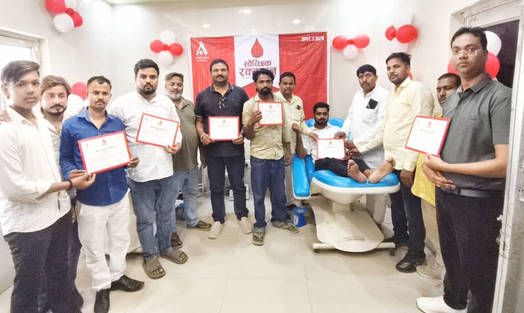 41 Units Of Blood Donated For The Cause Of Humanity; Spirit Of Service ...