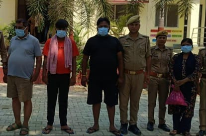 Gang Defrauding People Under The Pretext Of Providing Jobs Busted; Four ...
