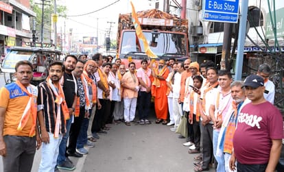 20 Tonnes Of Supplies Dispatched From Aligarh For The Amarnath Bhandara ...