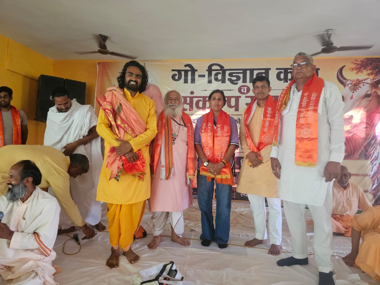 Pledge For Cow Protection Taken During The Religious Discourse ...