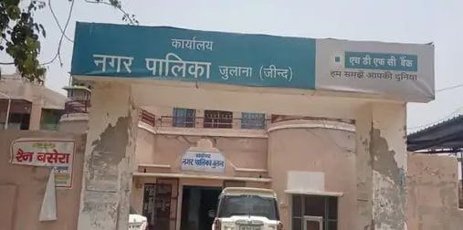 The Garbage From Julana-uchana Will Reach The Jind Processing Plant ...
