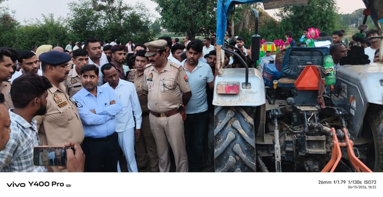 Farmer Dies After Coming Under A Rotavator. - Mainpuri News - Mainpuri ...