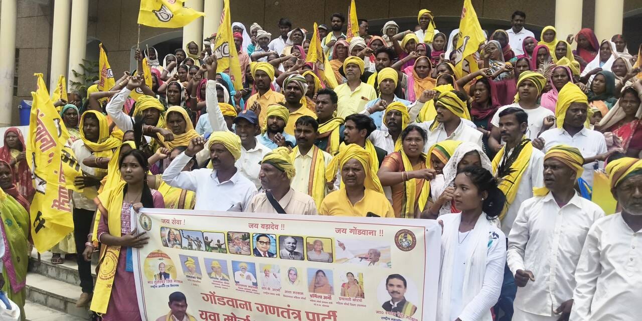 Gondwana Gantantra Party Lashes Out Over The Backwardness Of The Tribal ...