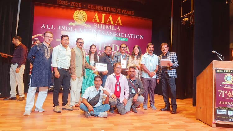 The Talent Maker Team Bagged Two Awards In Shimla. - Shahjahanpur News ...
