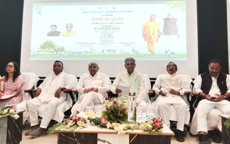 Discussion On Human-wildlife Conflict, Emphasis On Stopping Sugarcane ...