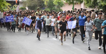 Enthusiasm Seen Among Participants In The Yoga Marathon. - Faridabad ...