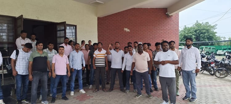Protest Held At The Electricity Office Premises. - Ambala News - Ambala ...