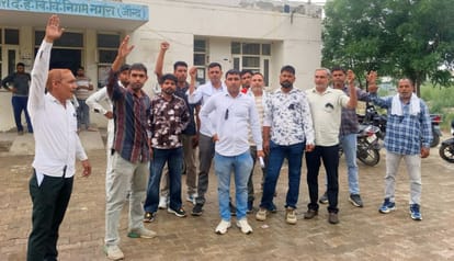 Electricity Employees Protested Against Privatization Of The ...