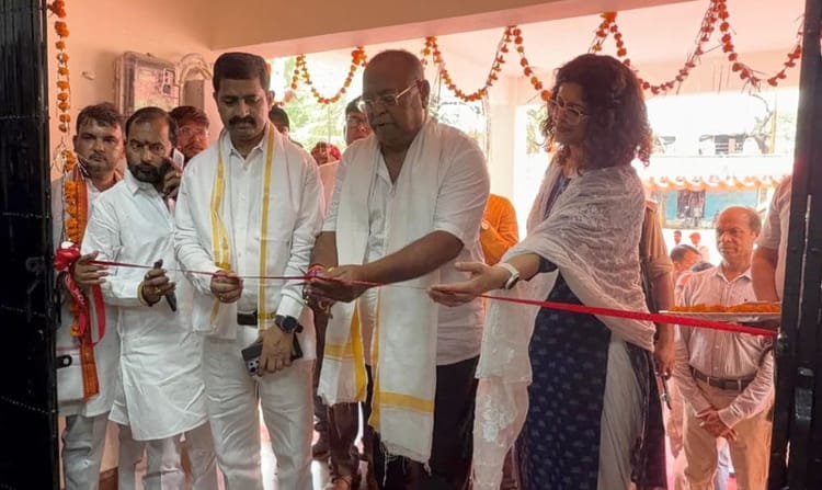 Launch Of Five Libraries; An Environment Conducive To Better ...