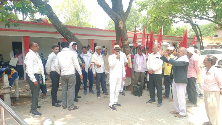 The Cpi Staged A Protest By Taking Out A March Against The Us ...