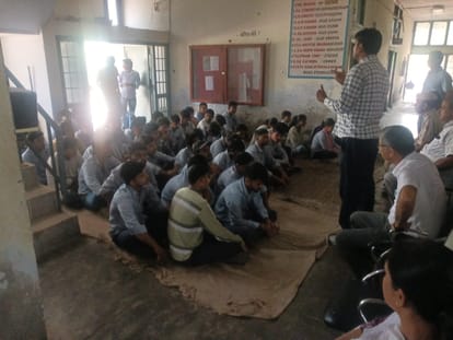 Quit Drugs, Shape Your Future: Awareness Campaign At Iti Kathura ...