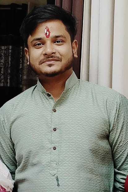 Amrit Anshu Gupta Passed The Ca Exam. - Shahjahanpur News ...