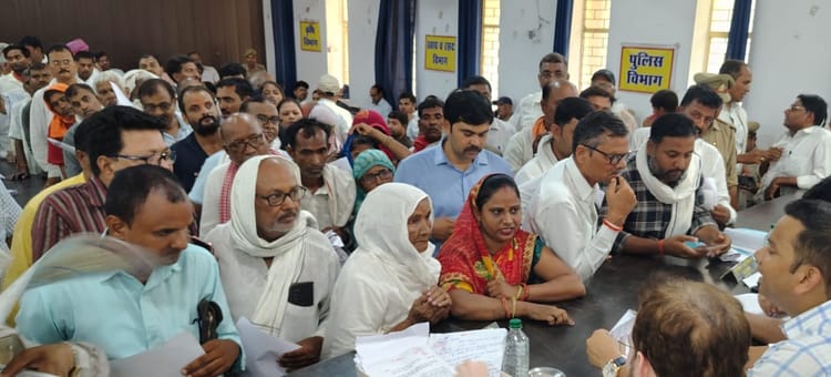Sampoorna Samadhan Diwas: Only 16 Out Of 146 Cases Resolved - Bhadohi ...