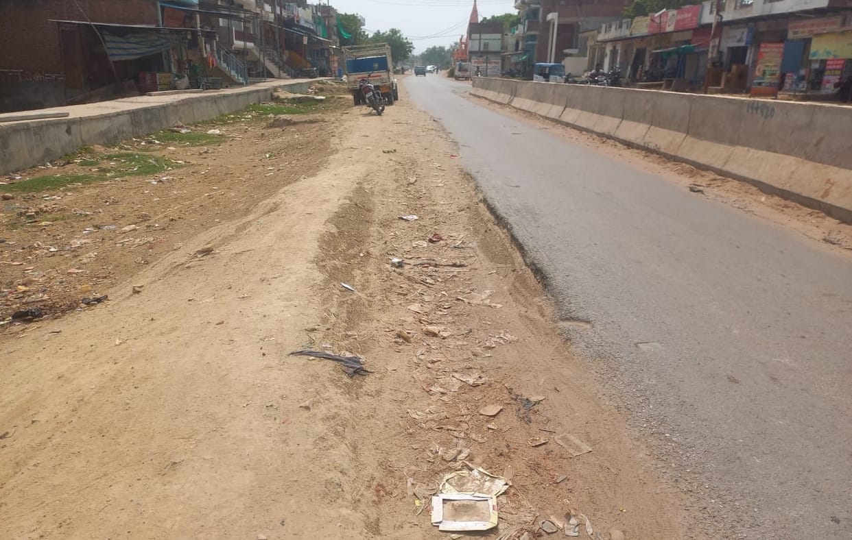 Work On The Varanasi Division Has Stalled For A Year And A Half ...