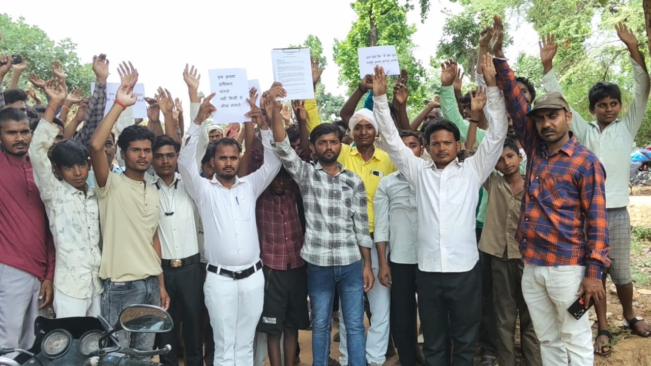 Villagers, Upset Over The Non-construction Of The Road, Staged A ...