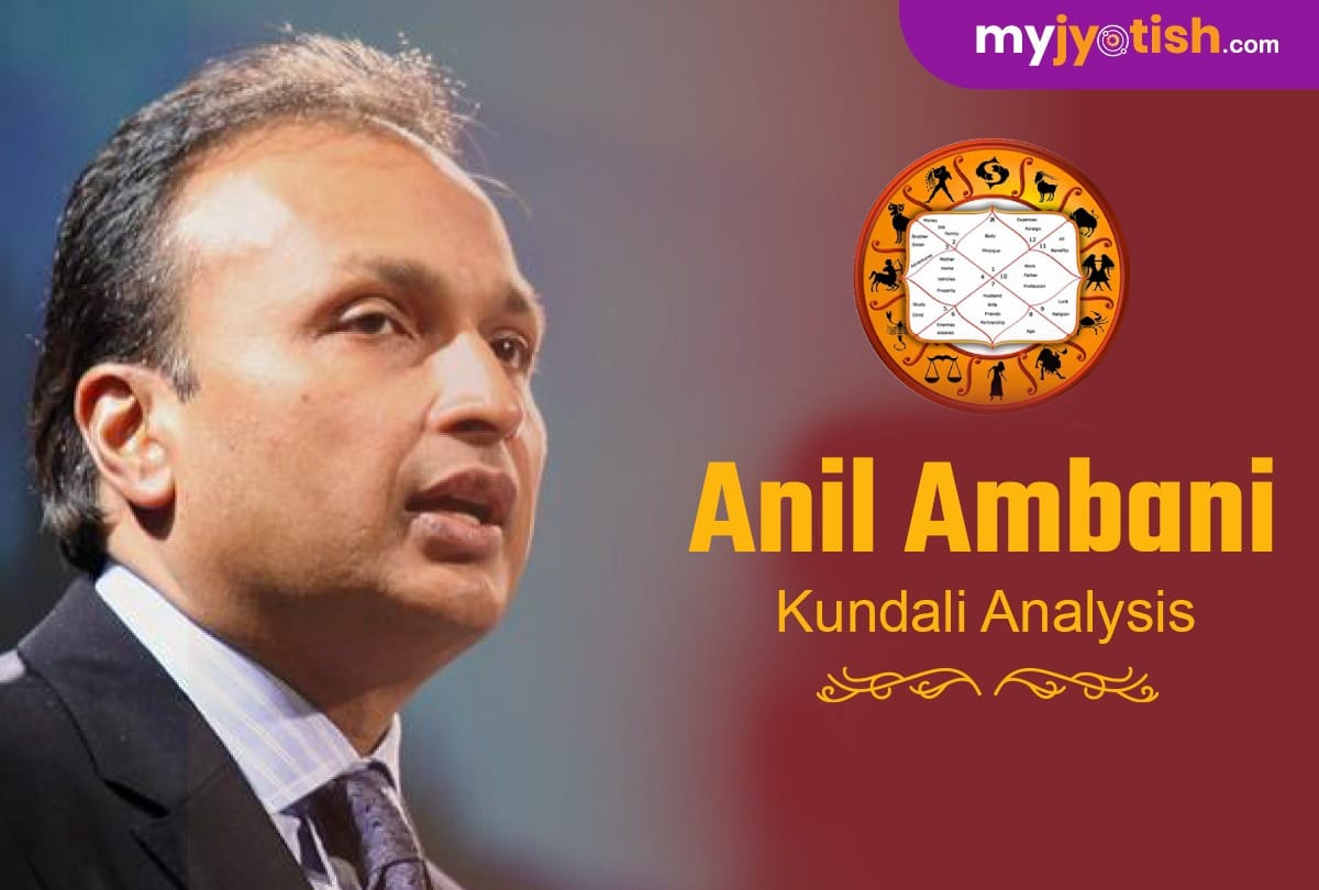 Anil ambani zodiac sign 60 photos - Astrologytoyou.com