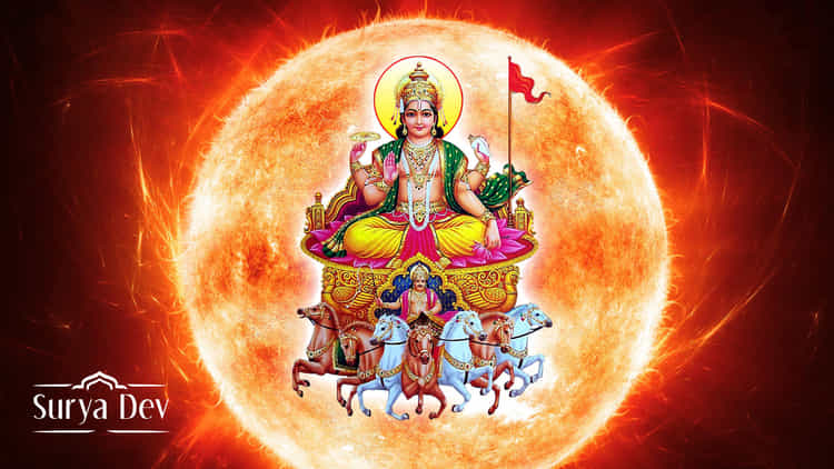 Bhanu Saptami 2021 : Know About The Significance And Rituals For ...