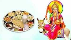 Sheetala Ashtami 2023: Know When Sheetla Mata Is Worshiped And What Are ...