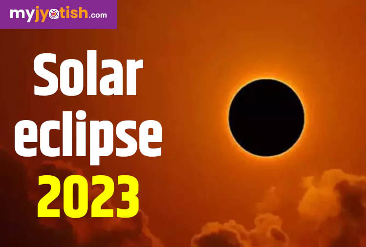 Solar Eclipse 2023: The Second Solar Eclipse Of The Year Will Take ...