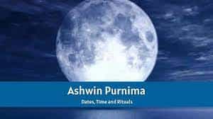 Ashwin Purnima 2023: Do This Work On Ashwin Purnima, You Will Get The ...