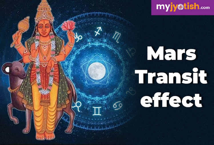 Mars Transit 2023: Mars Will Enter Scorpio, Know Who Will Attract Big ...