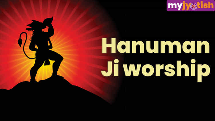 Lord Hanuman Puja: All Wishes Are Fulfilled By Worshiping Lord Hanuman ...