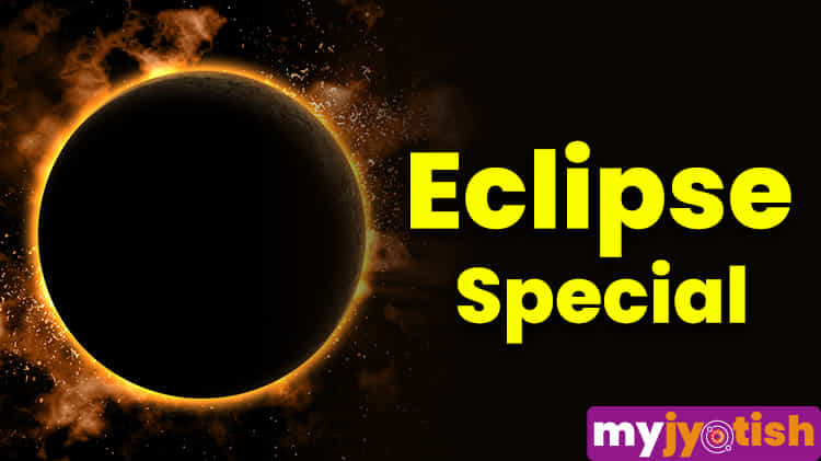 Lunar Eclipse 2024: Things To Keep In Mind During The Full Moon On Falgun Purnima- My Jyotish