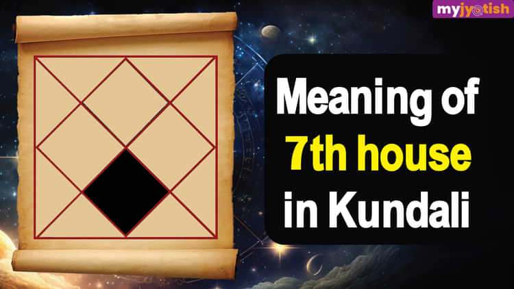 7th House: Check Here What 7th House Represent In Kundali?- My Jyotish
