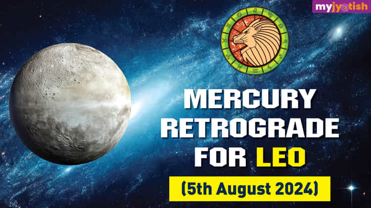 Mercury Retrograde August 2024: Check Here, How Will Mercury Retrograde ...