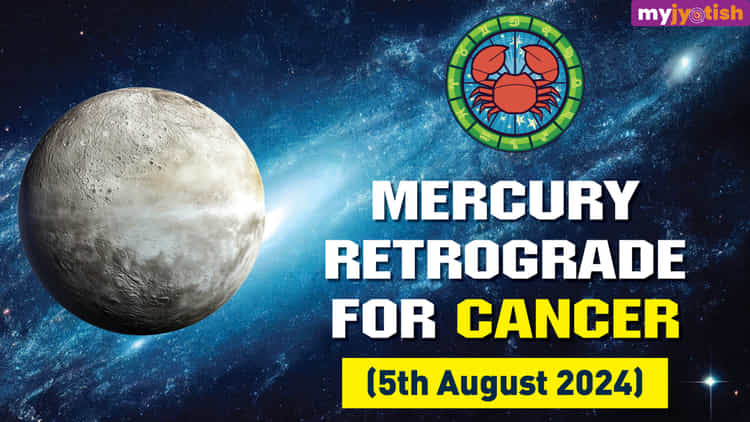 Mercury Retrograde August 2024: Check Here, How Will Mercury Retrograde ...