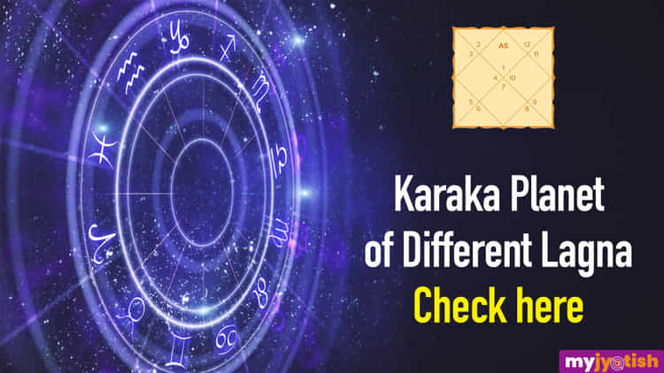 Which Planet Is Karaka Of Which Ascendant : Read Here, About Which Planet Supports Which ...
