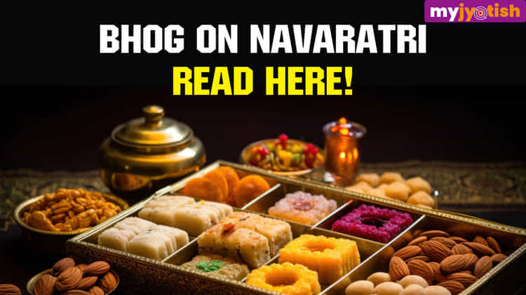 Navratri Bhog: Offer Bhog To Mata Rani According To The Date In ...