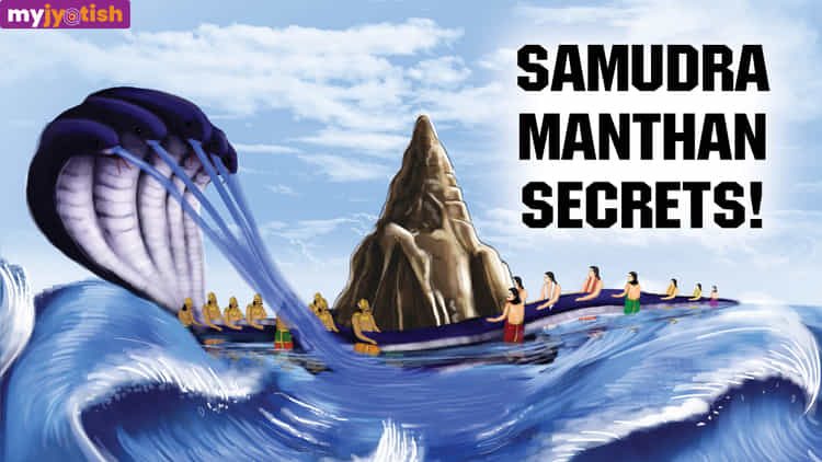 Samudra Manthan Ratna: Know What Things Came Out From Samudra Manthan ...