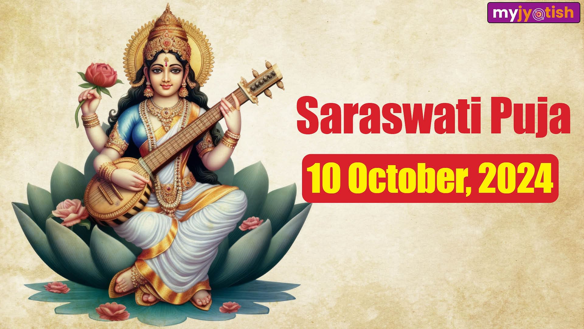 Saraswati Puja 2024: Sharad Navratri Saraswati Pujan Today, Know Shubha ... Saraswati Puja 2024: Sharad Navratri Saraswati Pujan Today, Know Shubha ...