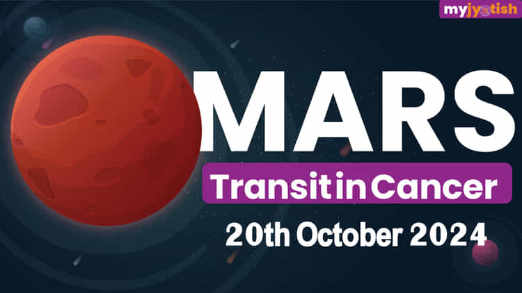 Mars Transit In Cancer 20th October 2024: Check Here, How This Transit ...