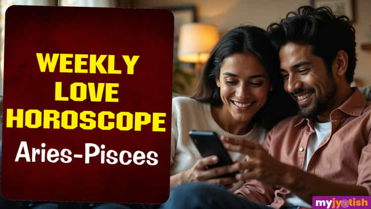 Weekly Love Horoscope 01 To 07 June 2026: This Week May Be Difficult In ...