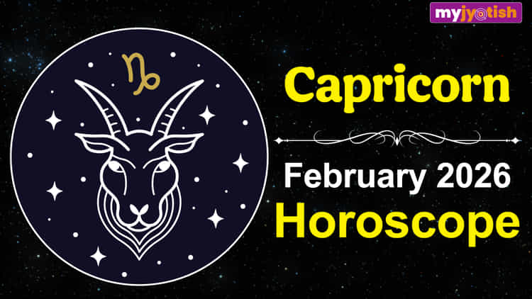 Capricorn Horoscope February 2026: You Will Make Some Major Decisions ...