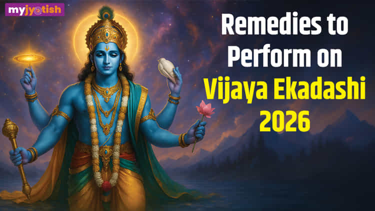 Vijaya Ekadashi 2026: Perform These Remedies According To Your Zodiac ...