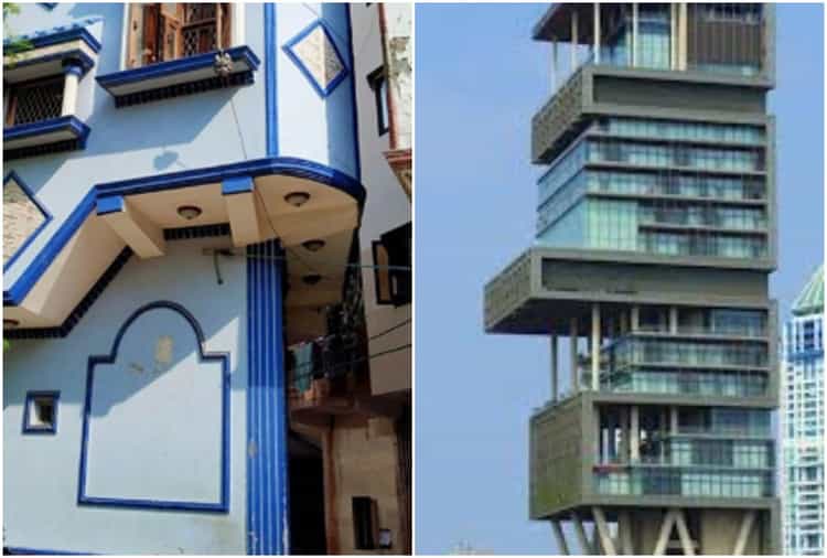 Smallest House Of Delhi Build In 6 Yard - 6 गज में बना है ऐसा मकान कि ...