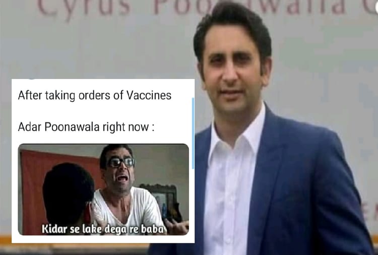 Memes Goes Viral On The Name Of Adar Poonawalla See What Is The Reason ...