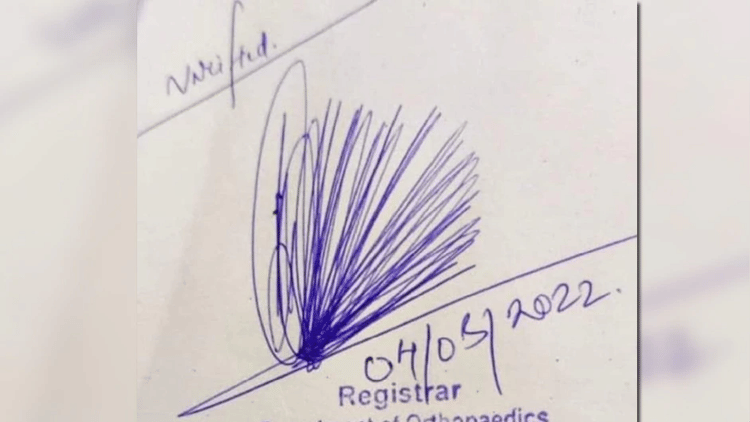 Weird Signature Going Viral On Internet You Would Not Have Seen Such A ...