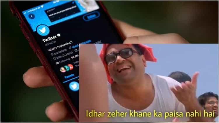 India Twitter Blue Tick Monthly Plan Users Are Sharing Hilarious Memes ...