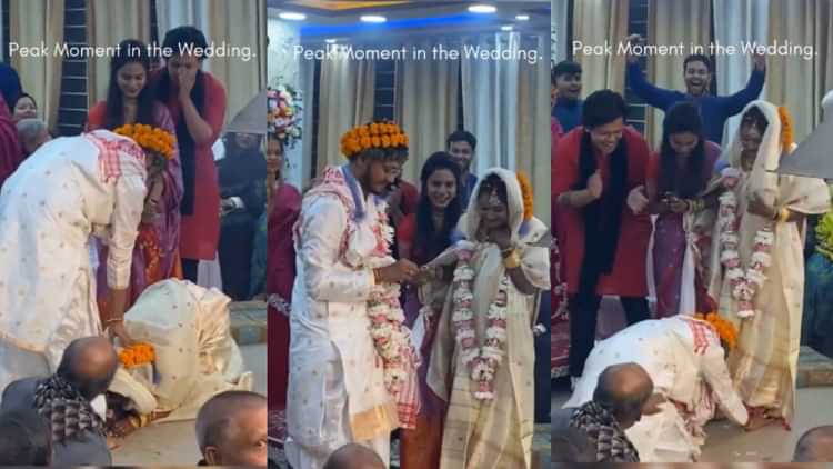 Guwahati Groom Touches Bride Feet After Varmala During Wedding Video Viral On Social Media ...
