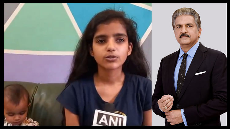 Mahindra Group Ceo Anand Mahindra Offers Job To Girl Who Saved Life Of ... Mahindra Group Ceo Anand Mahindra Offers Job To Girl Who Saved Life Of ...