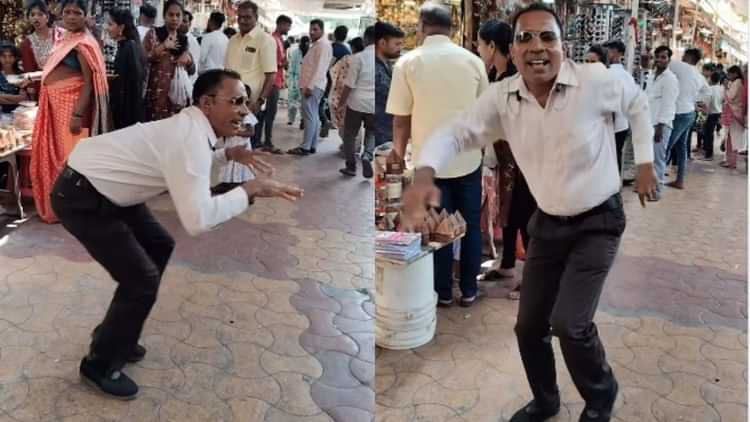 Man Did Strange Dance In Market Weird Dance Video Goes Viral On Social ...