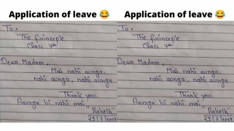 Funny And Stubborn Application Of Student For Leave Went Viral - Viral ...