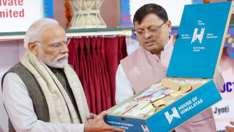 वोकल फॉर लोकल : क्या है 'हाउस ऑफ हिमालयाज', जानें देवभूमि के स्थानीय ...