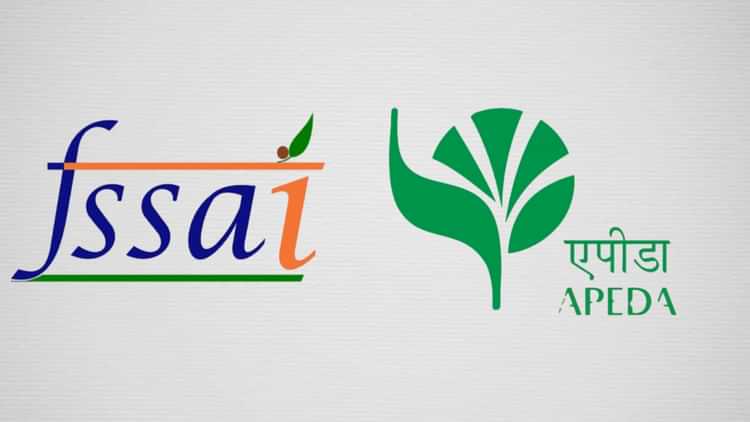 बदलाव: Fssai, Apeda का नया लोगो, देखिए कैसे जैविक खेती को दिया जा रहा बढ़ावा - Change: New Logo ...