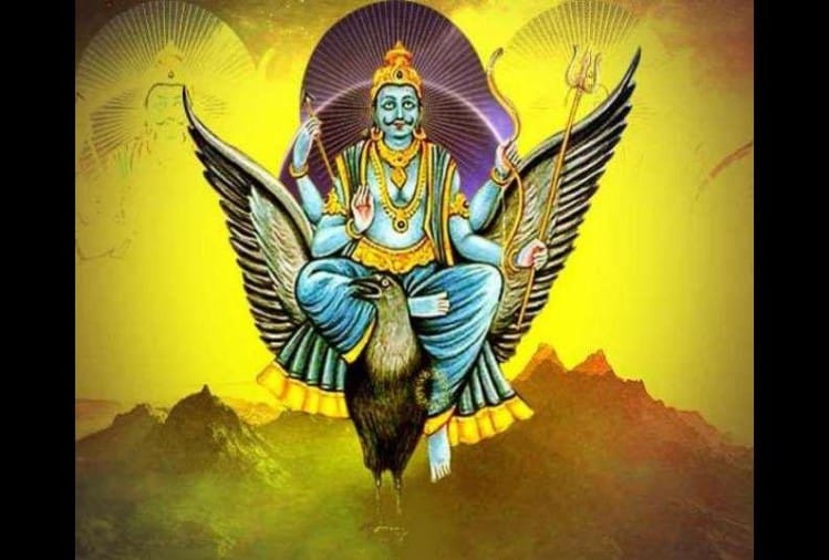 Shani Dev Family God Of Justice Good And Bad Karma - जानें कौन है शनि ...