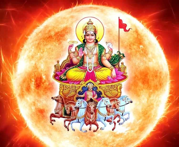 Dhanu Sankranti, Dhanu Sankranti 2022,dhanu Sankranti Importance ...